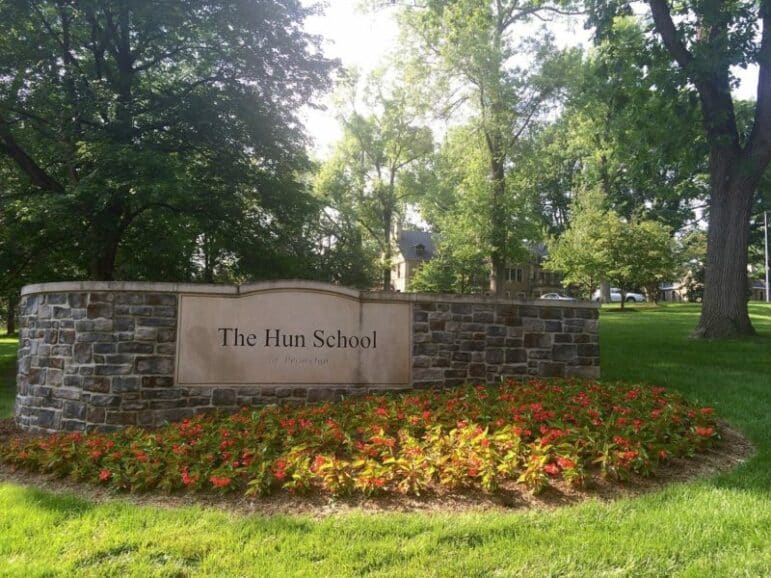 The Hun School of Princeton - Graham-Pelton